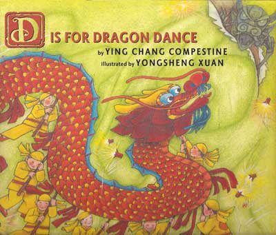 D is for Dragon Dance, Del Sol Books